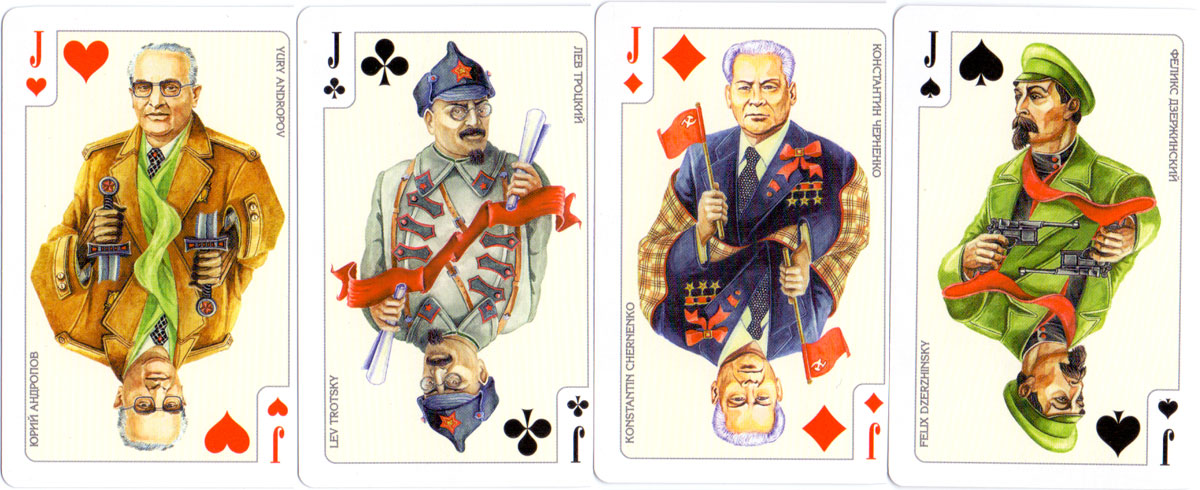 Back to the USSR — The World of Playing Cards