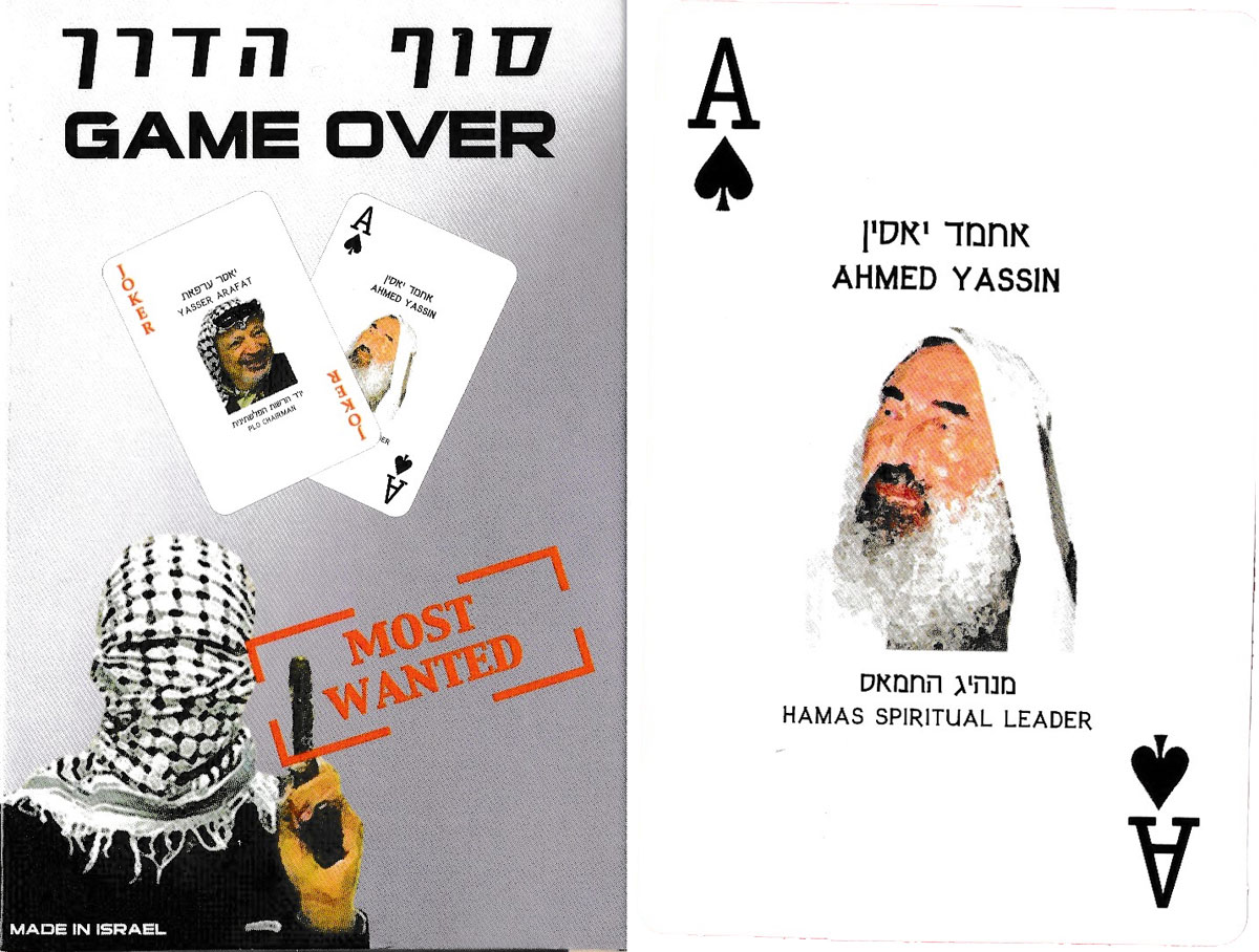 Game Over — The World of Playing Cards