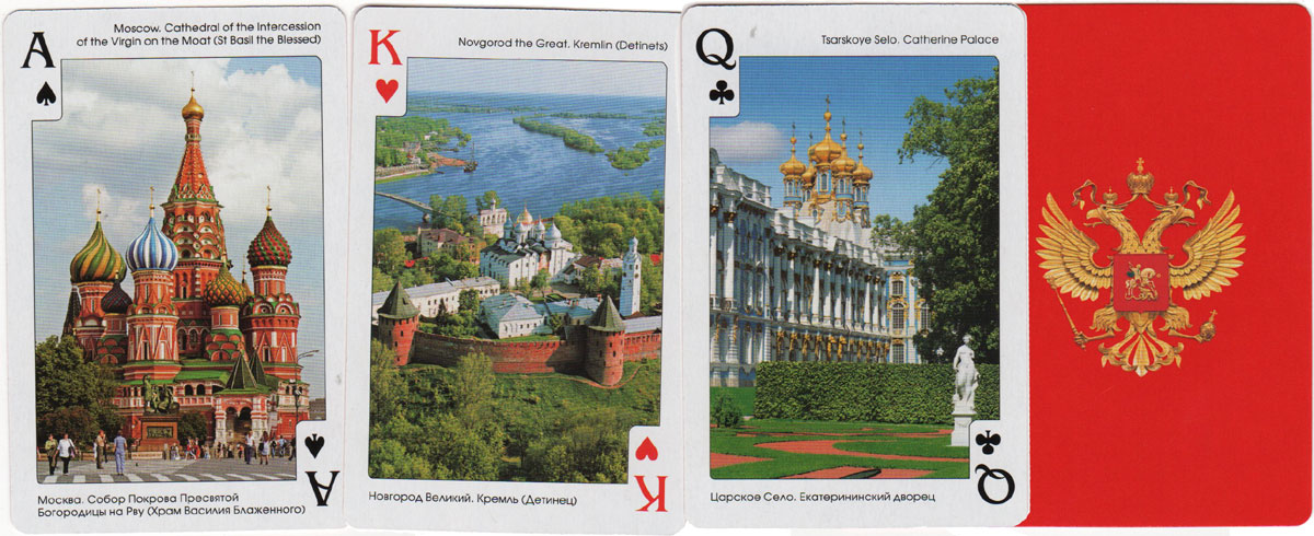 Russia Souvenir Playing Cards — The World of Playing Cards