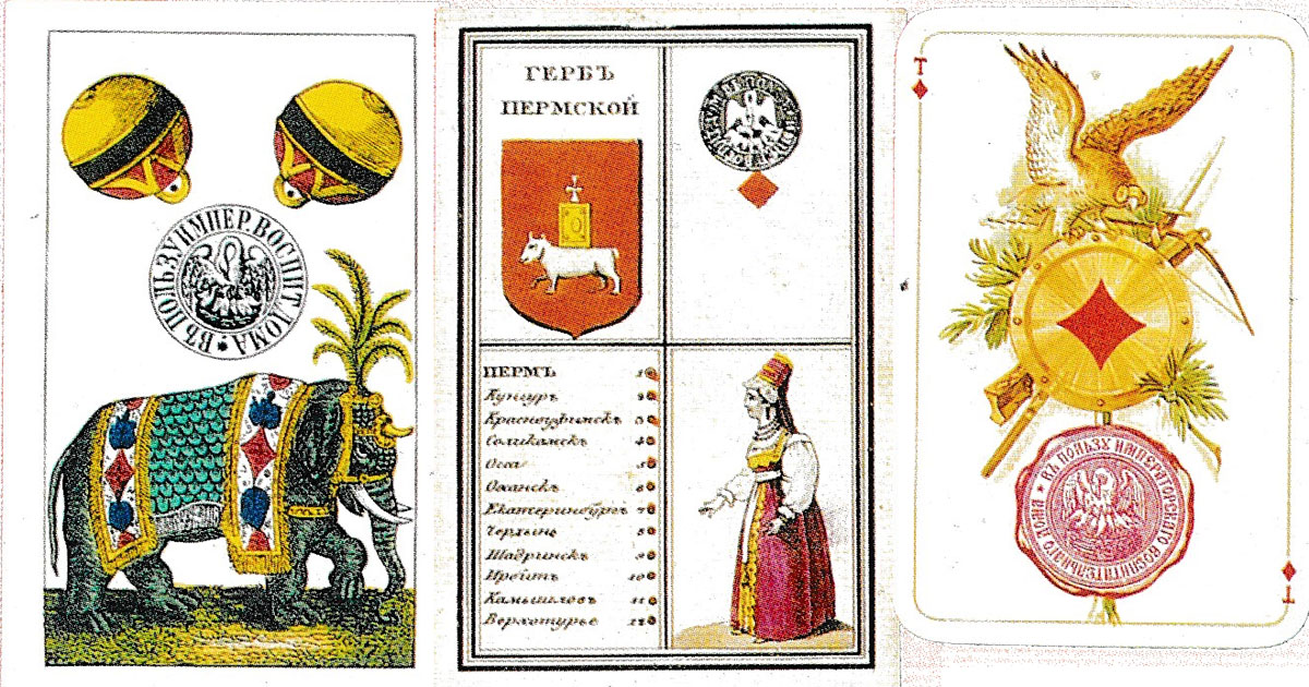 Russian Playing Card Monopoly — The World of Playing Cards
