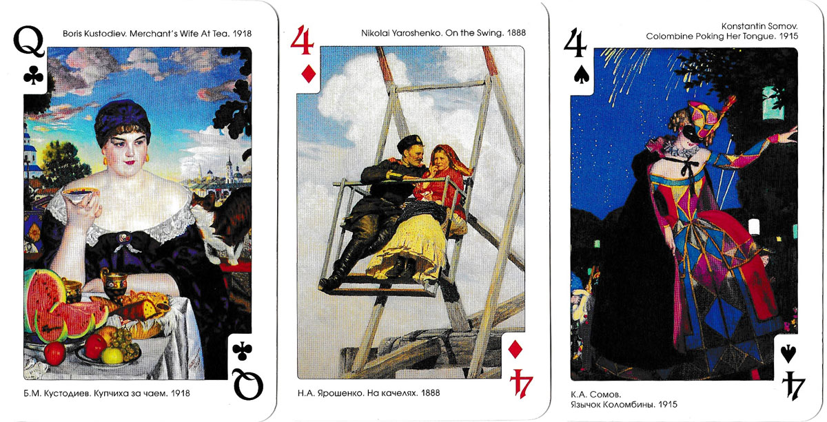 Treasures of the Russian Museum — The World of Playing Cards