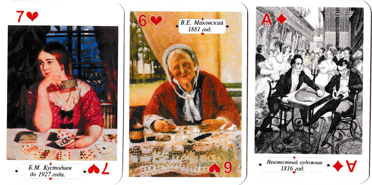 Playing cards in Russian life — The World of Playing Cards