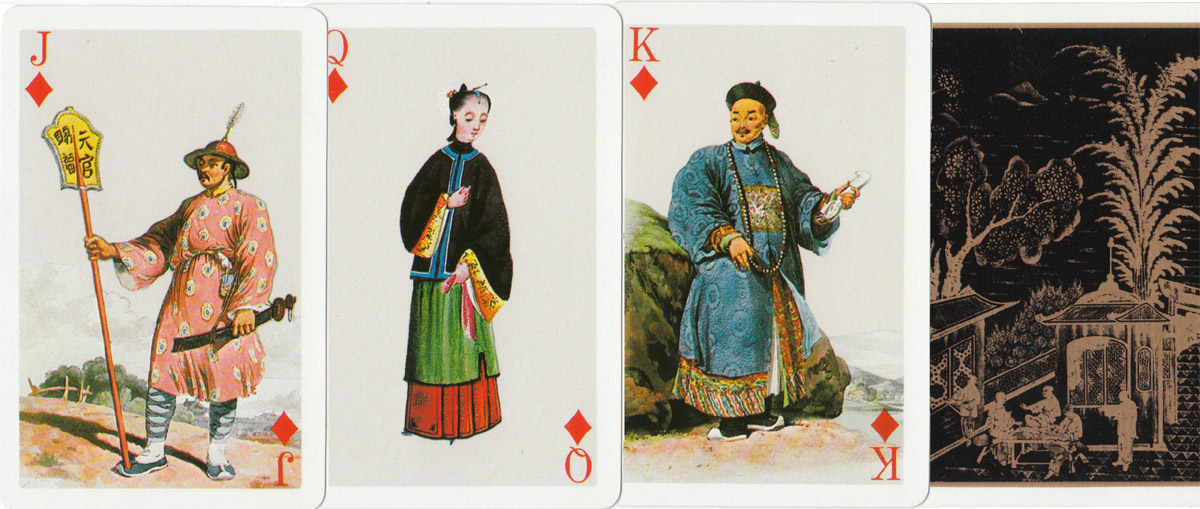 Chinese Costumes — The World of Playing Cards